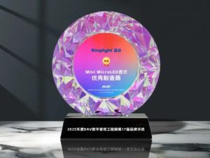 晶台获评mini/micro LED优秀制造商